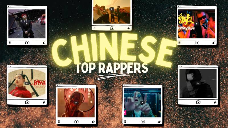 Top Chinese Rappers: 2025's Best Chinese Hip Hop Artists