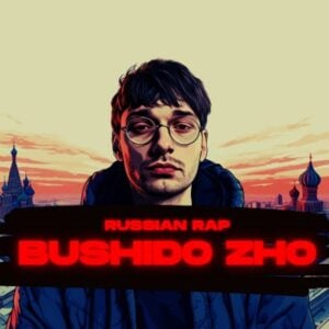 Discover Russia's Hip-Hop Elite: 2024's Top 30 Russian Rappers
